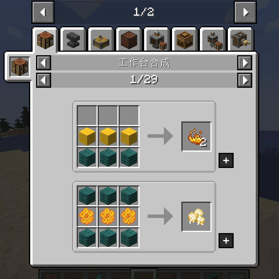 Minecraft Tnt Recipe