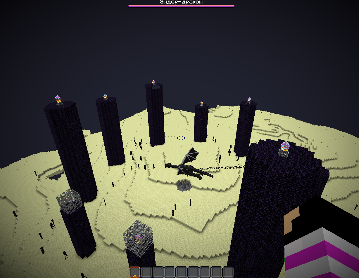 Improved Hotbar - Gallery