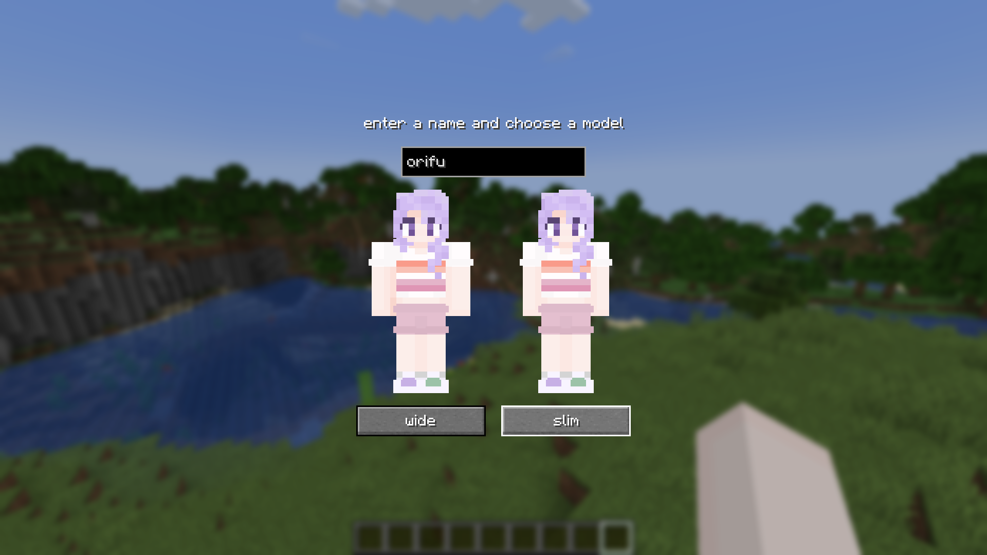 skin overrides - Gallery