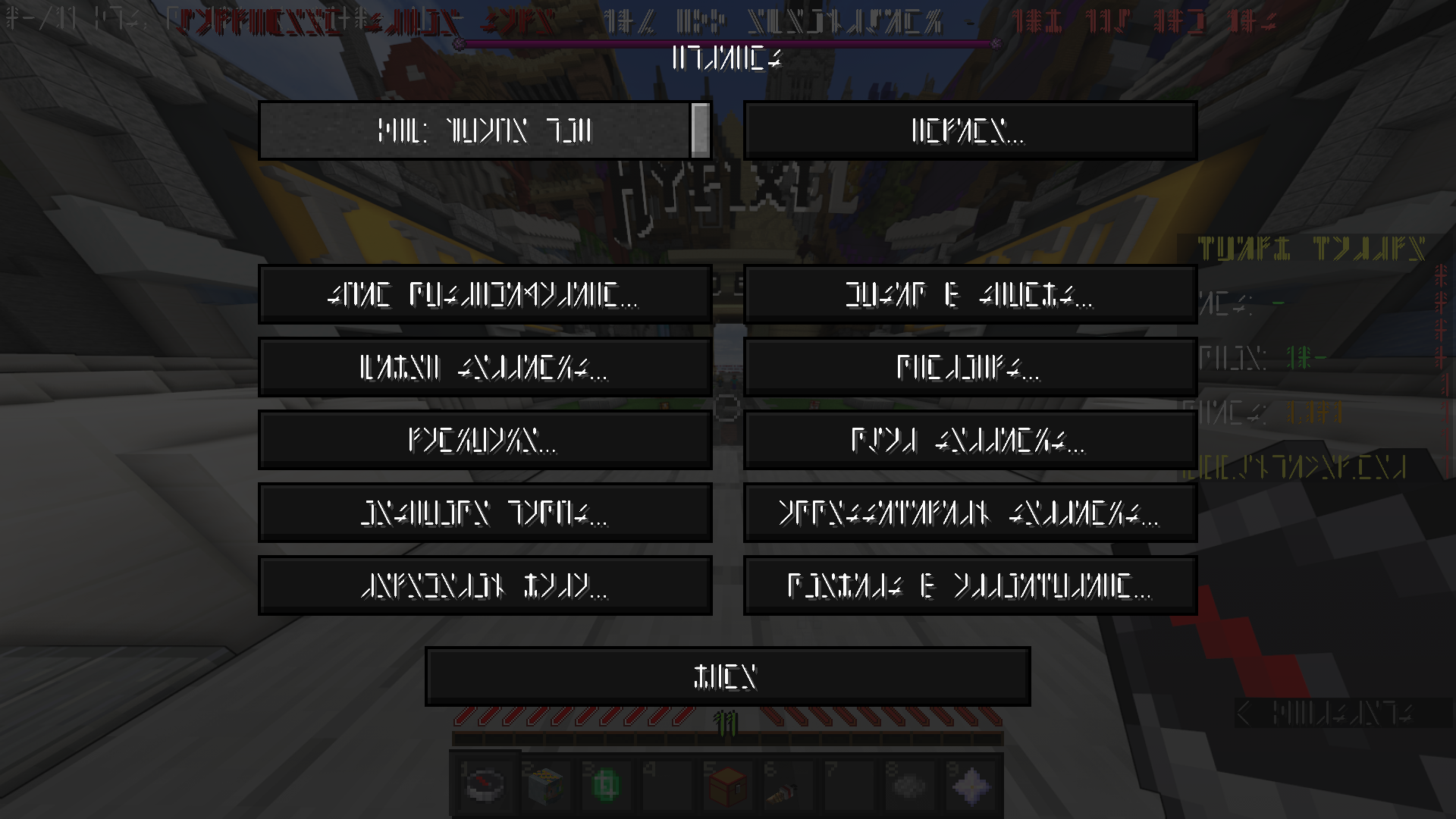 Avali Scratch - Minecraft Resource Pack