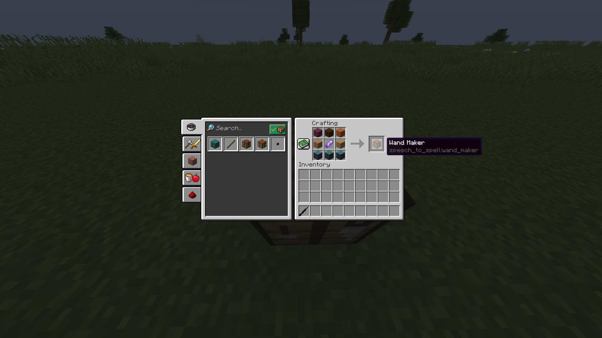 SpeechToSpell - Gallery