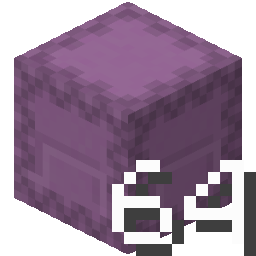 Stackable Shulker Boxes - Minecraft Data Pack
