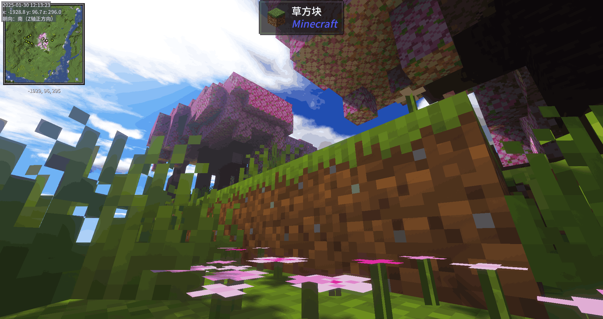 Maintrav - Minecraft Modpack