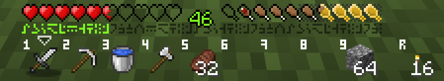 FairPack - Minecraft Resource Pack