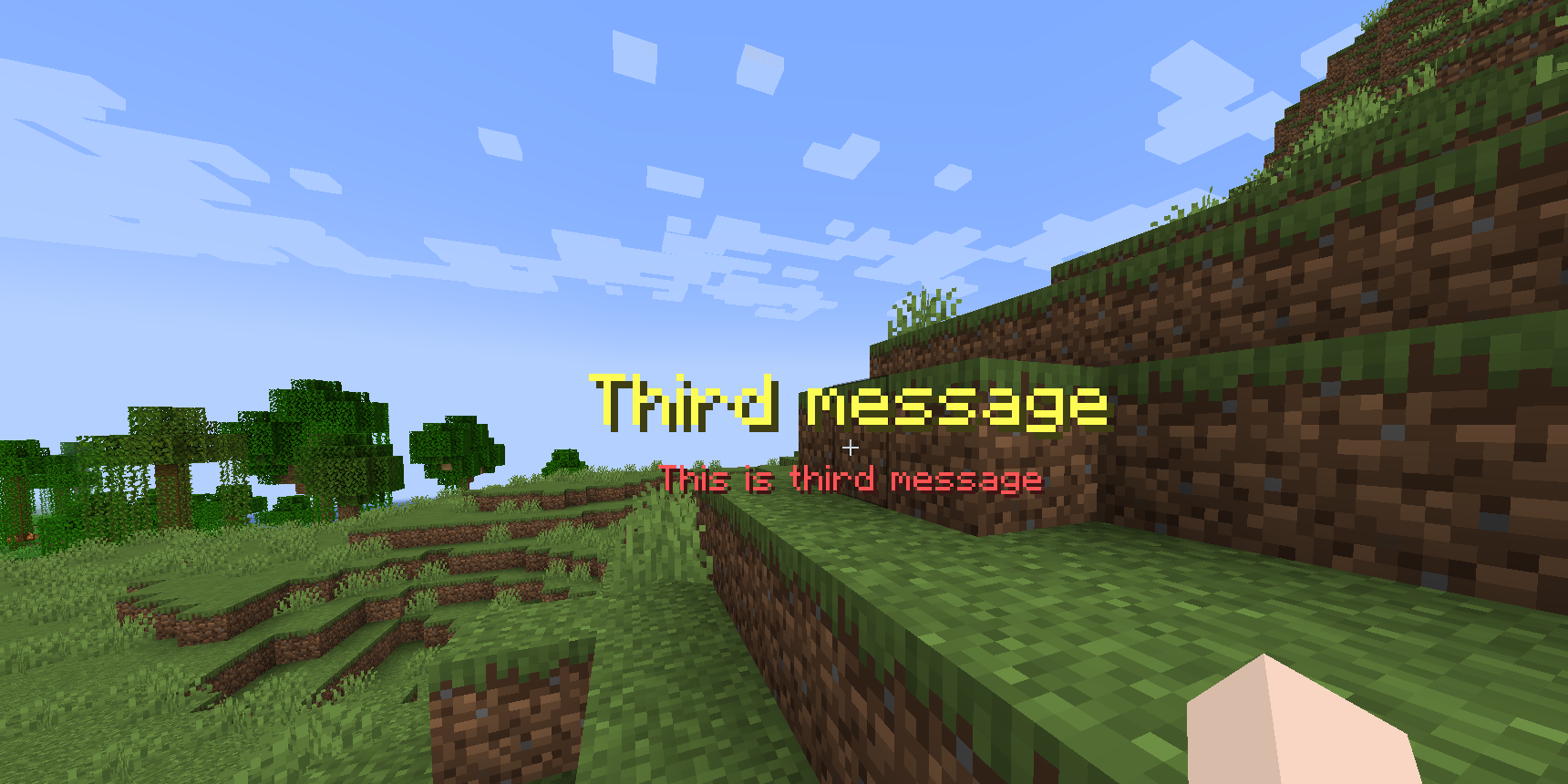 AutoMessage - Gallery