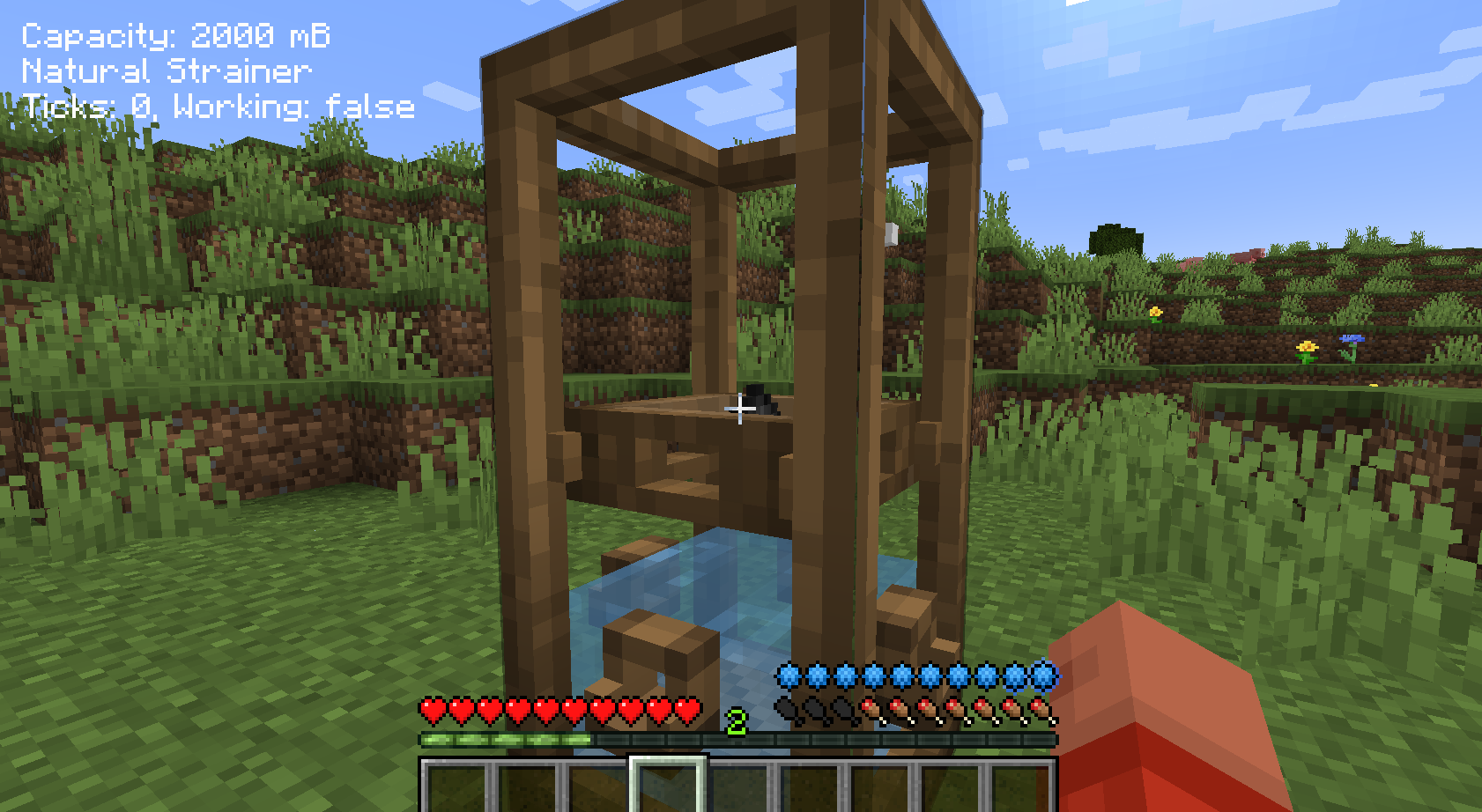 Water Source 2 - Gallery