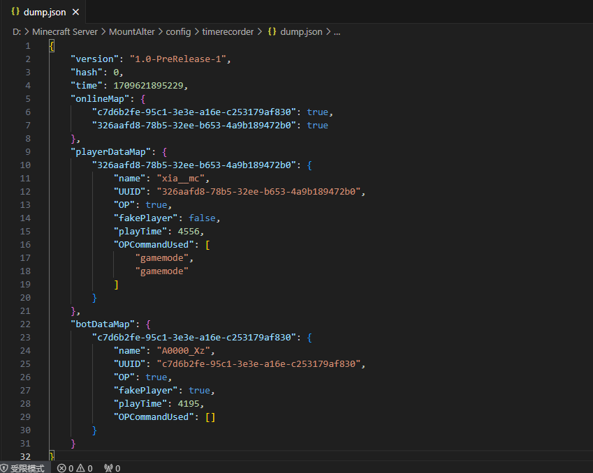 TimeRecorder - Gallery