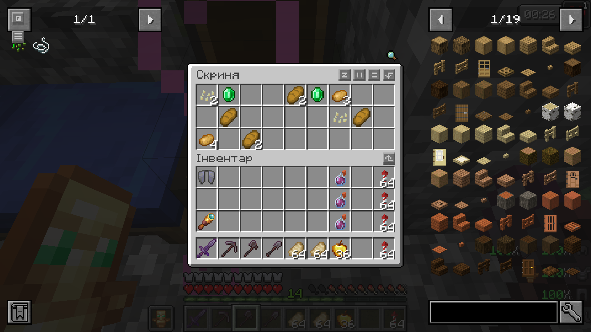 minecraft client mods - Gallery