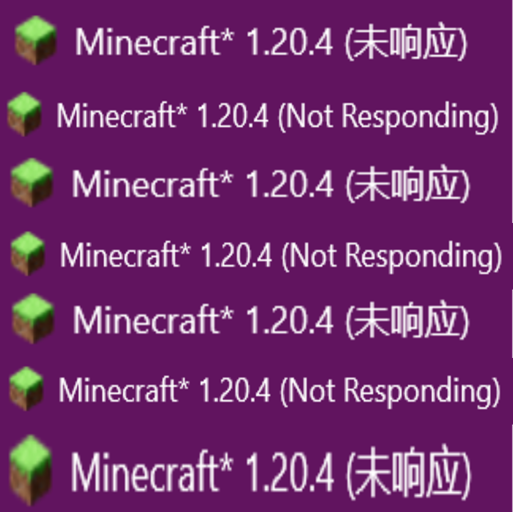 Not Responding - Minecraft Mod Not Responding - Minecraft Mod