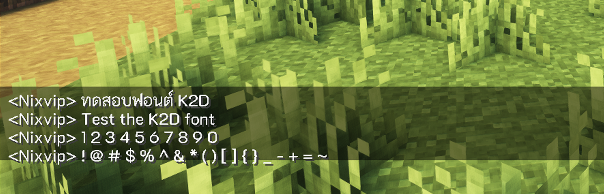 K2d Font Minecraft Resource Pack 